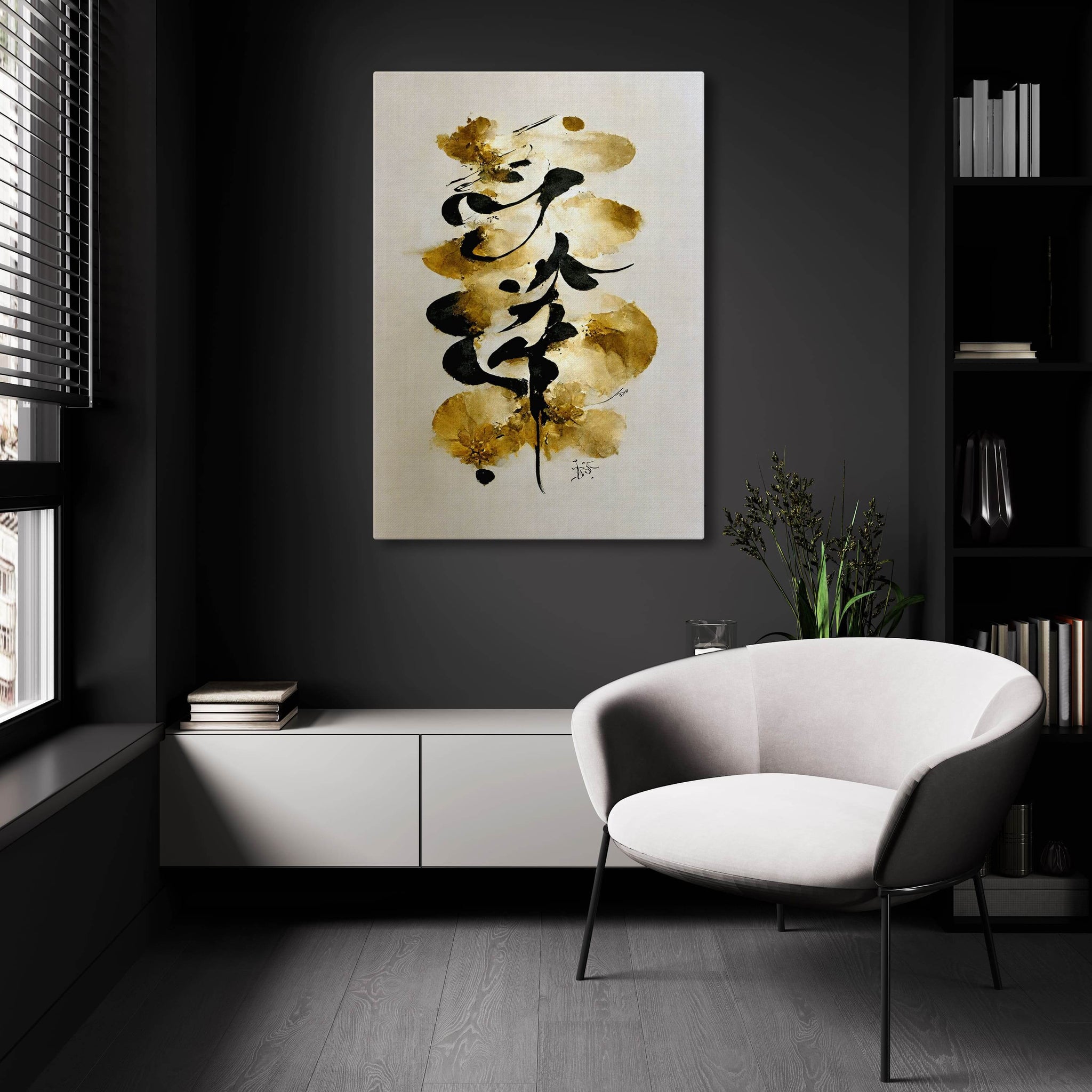 Art in Japanese Kanji | MusaArtGallery™