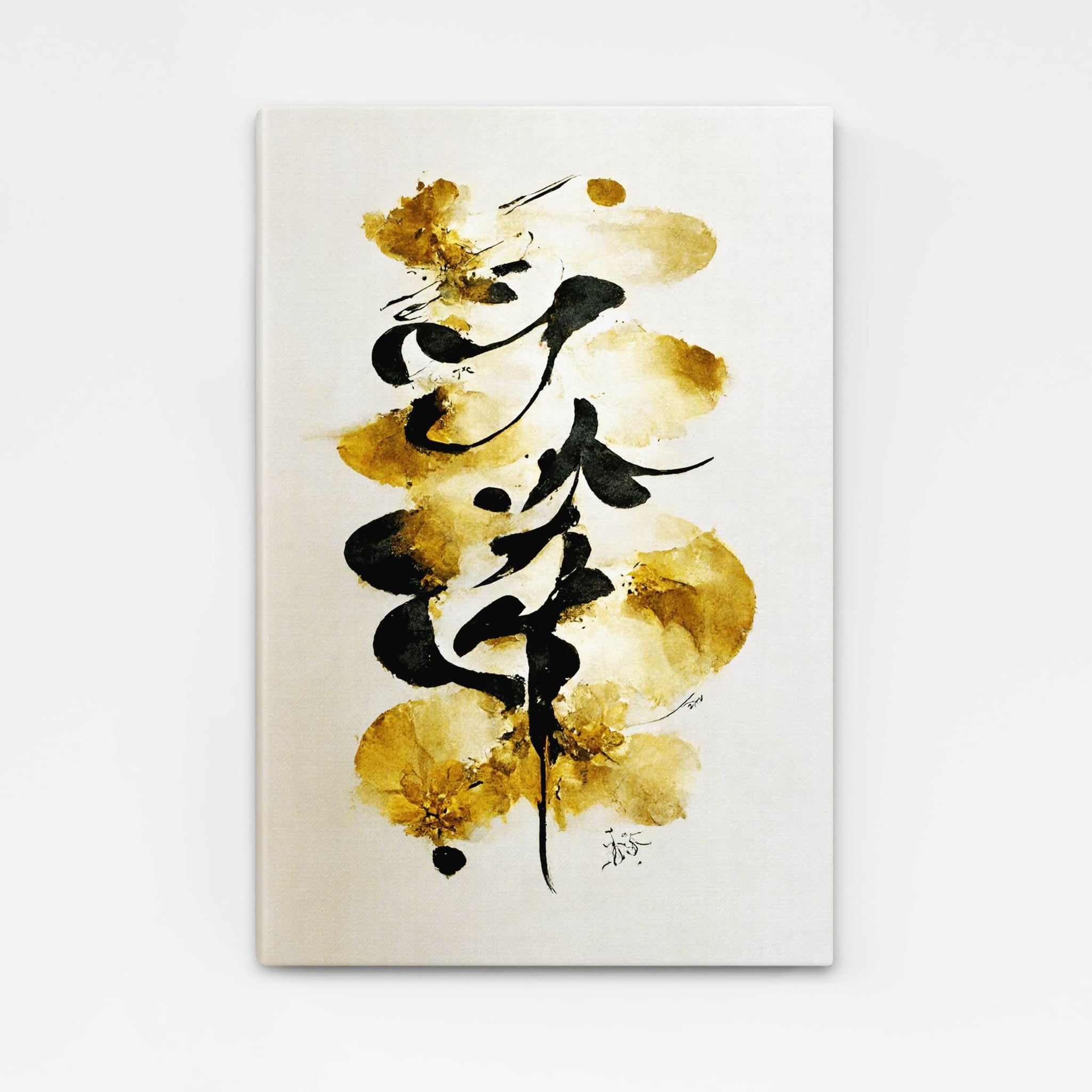 Art in Japanese Kanji | MusaArtGallery™
