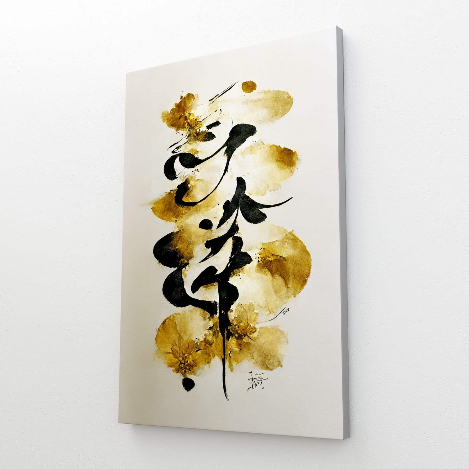 Art in Japanese Kanji | MusaArtGallery™