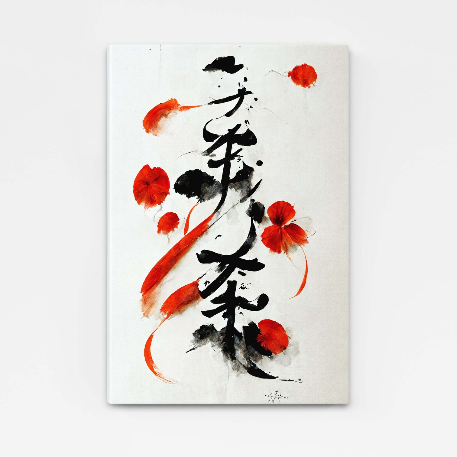 Black Kanji Wall Art