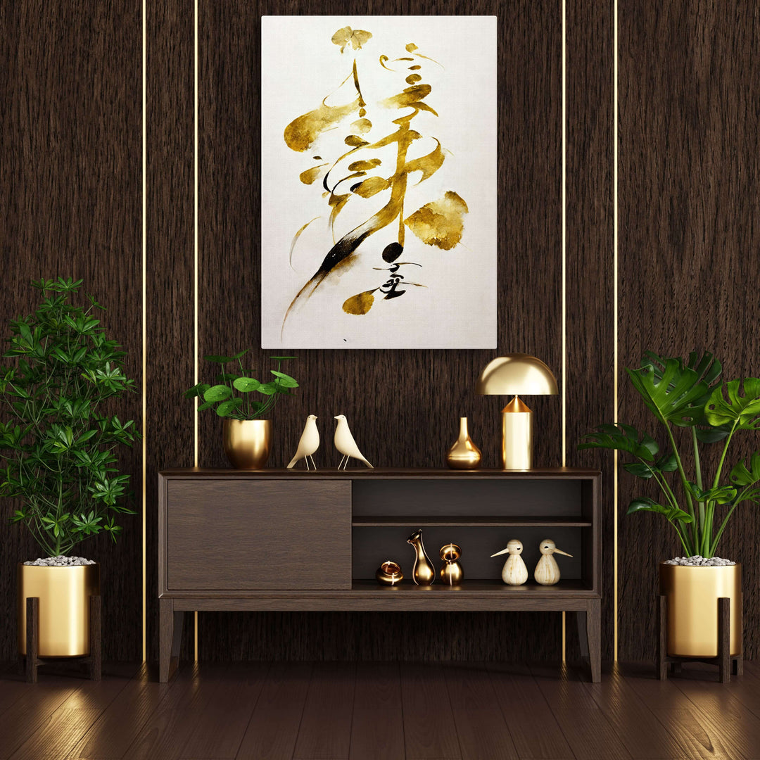Japanese Art Kanji | MusaArtGallery™
