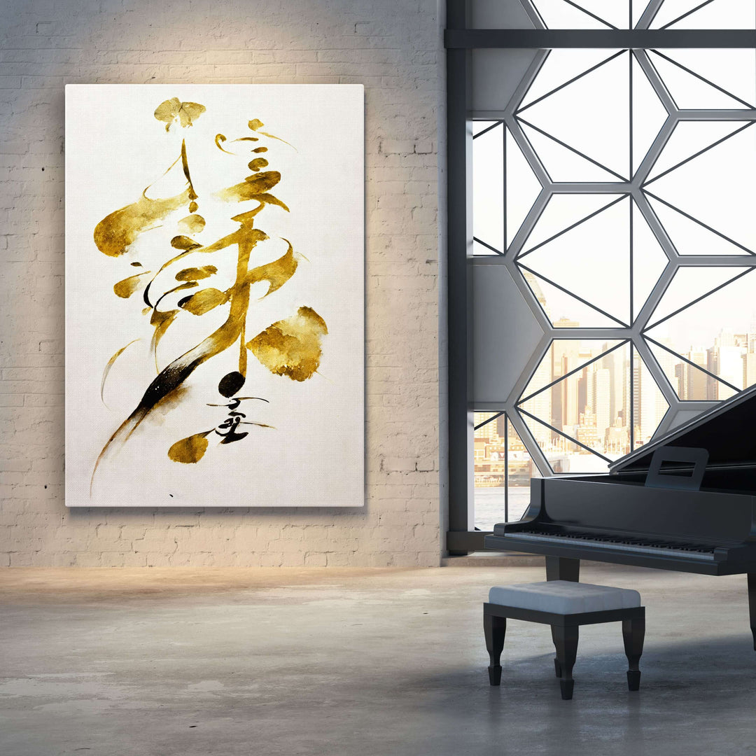 Japanese Art Kanji | MusaArtGallery™
