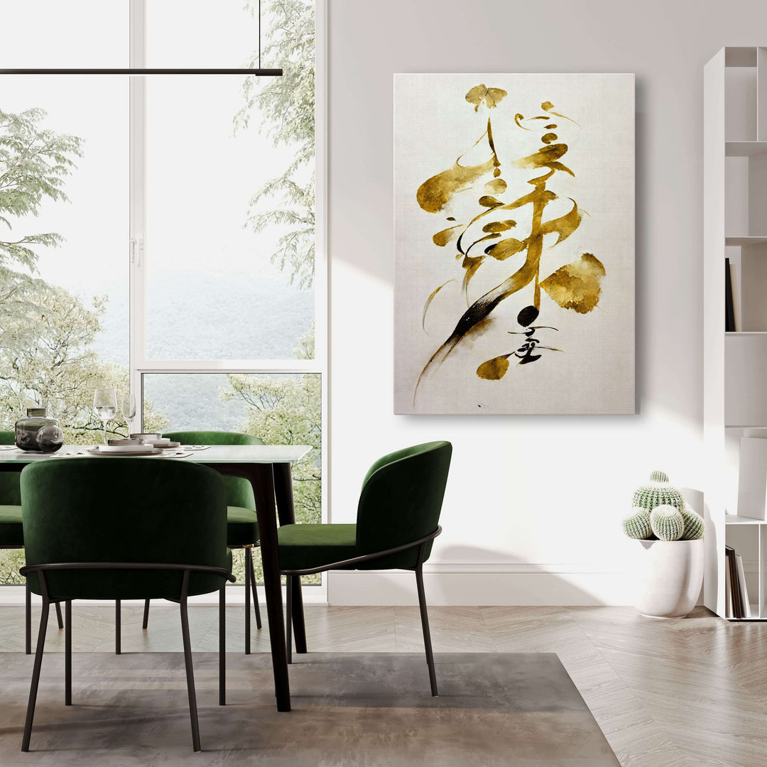 Japanese Art Kanji | MusaArtGallery™