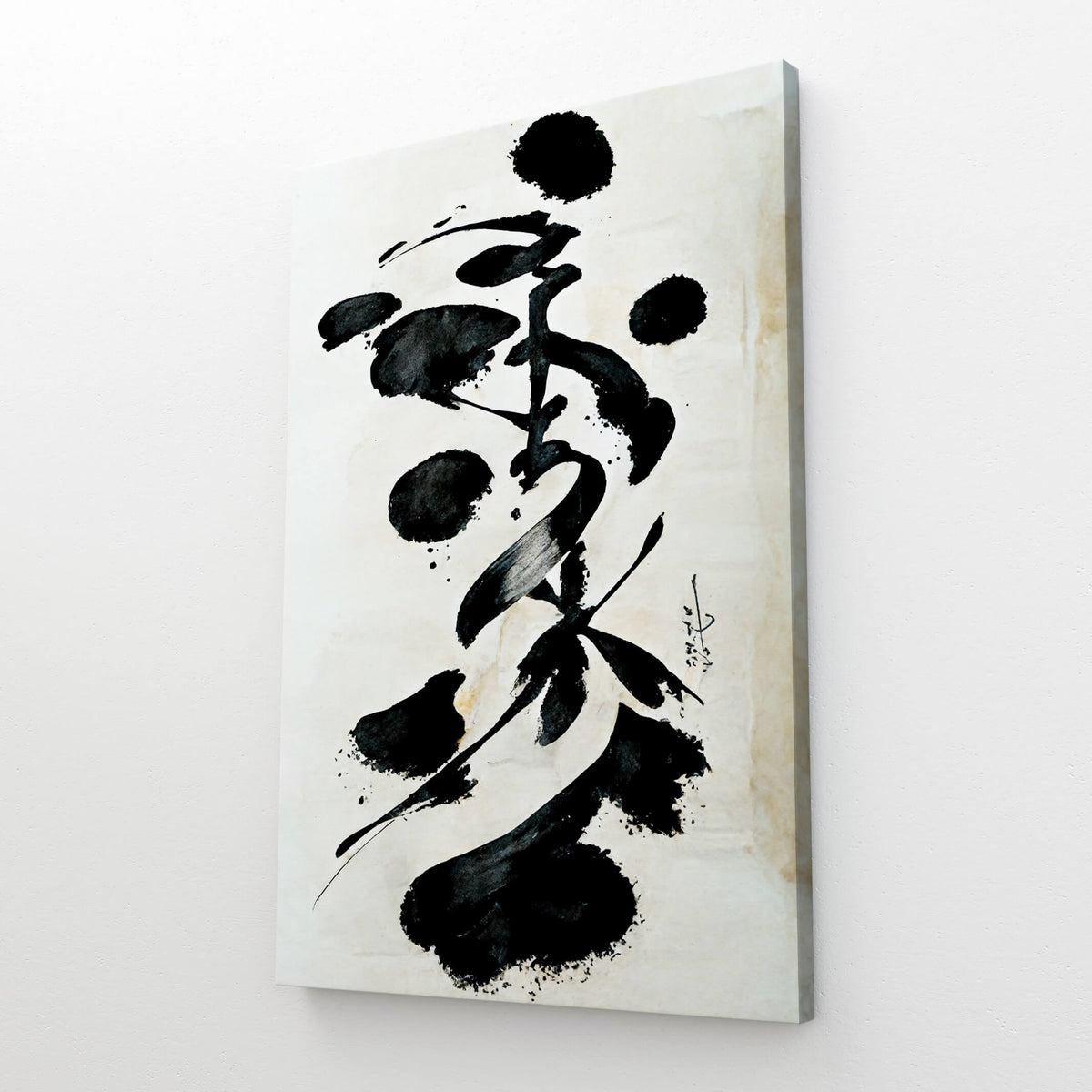 Japanese Calligraphy Wall Art | MusaArtGallery™