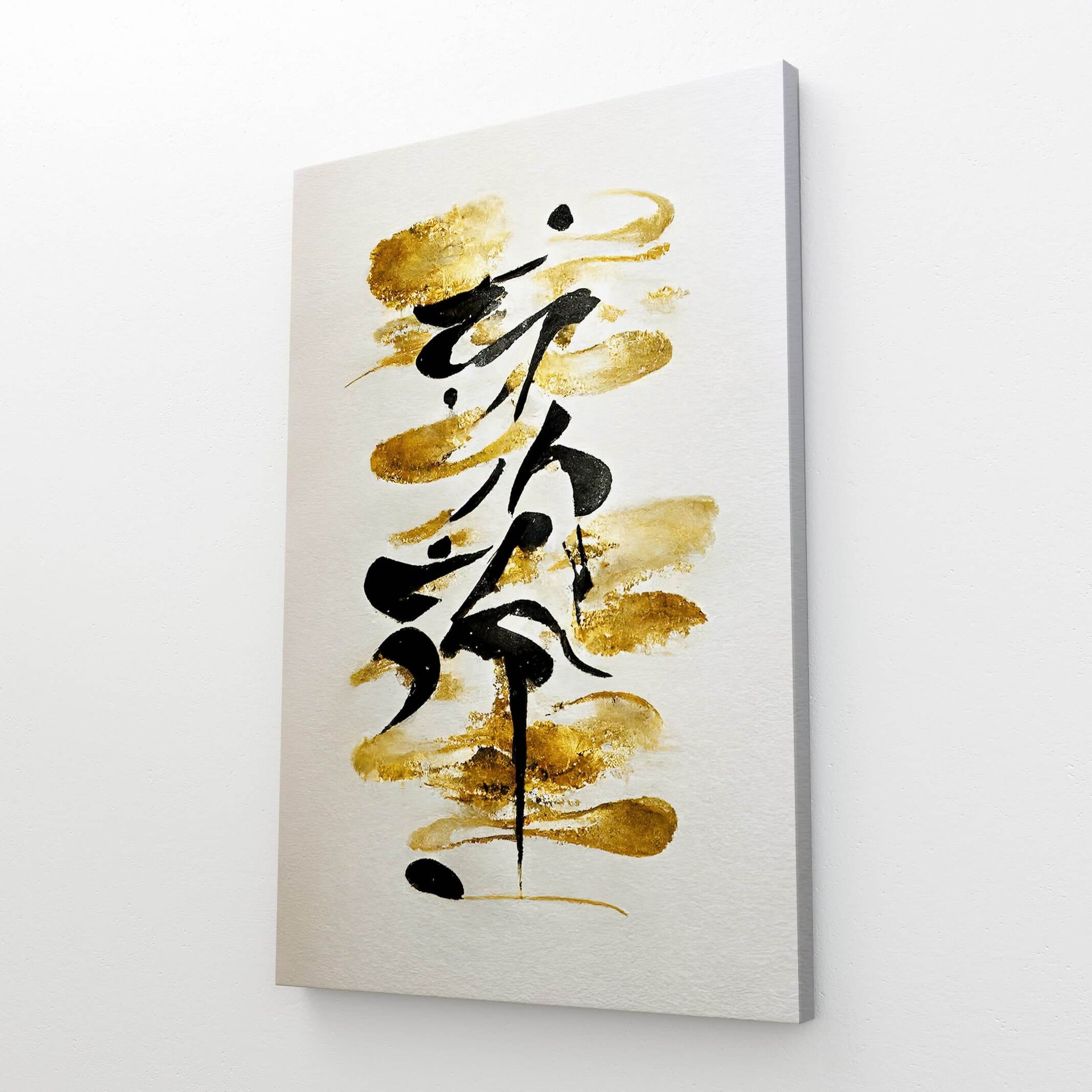 Japanese Kanji Art | MusaArtGallery™