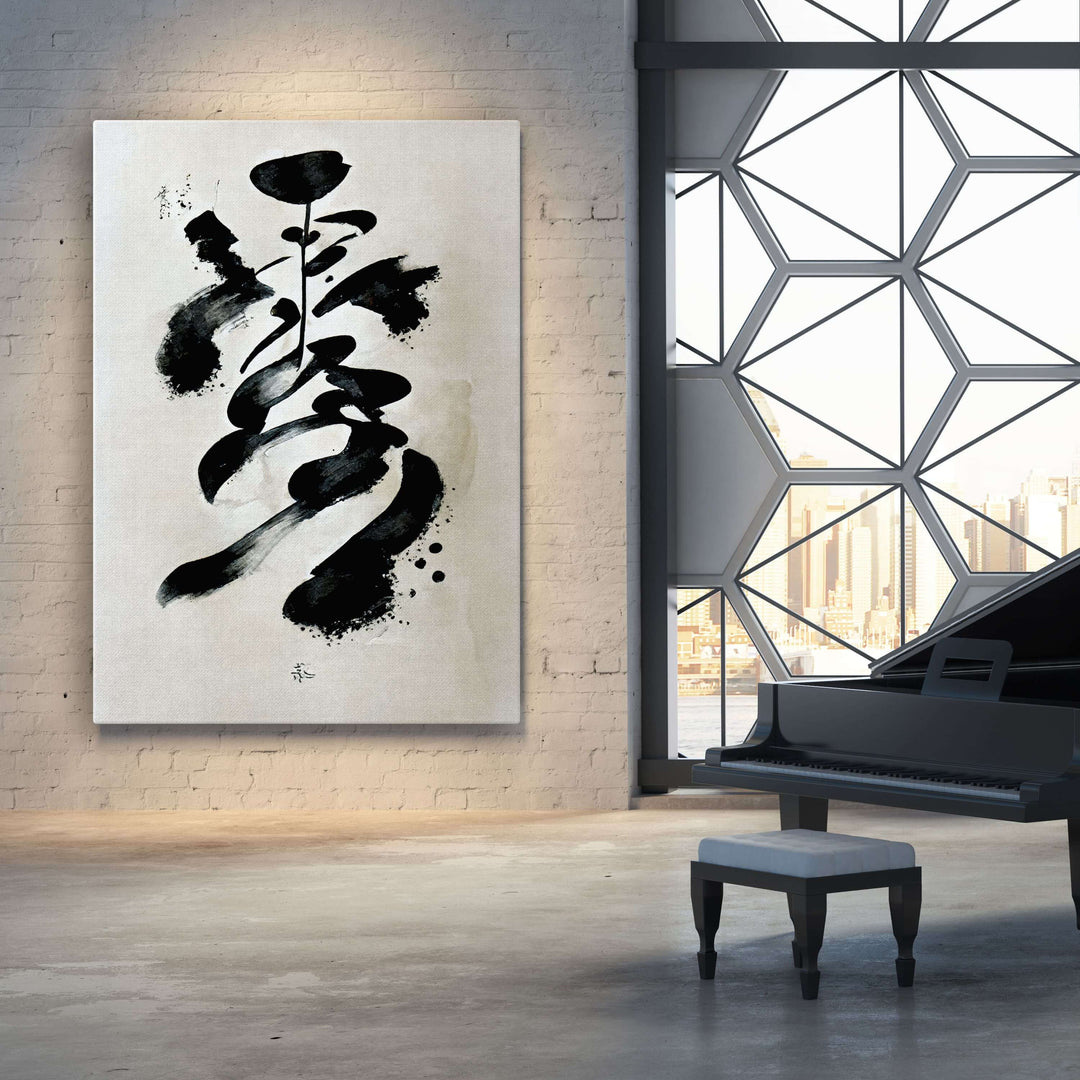 Japanese Kanji Wall Art | MusaArtGallery™