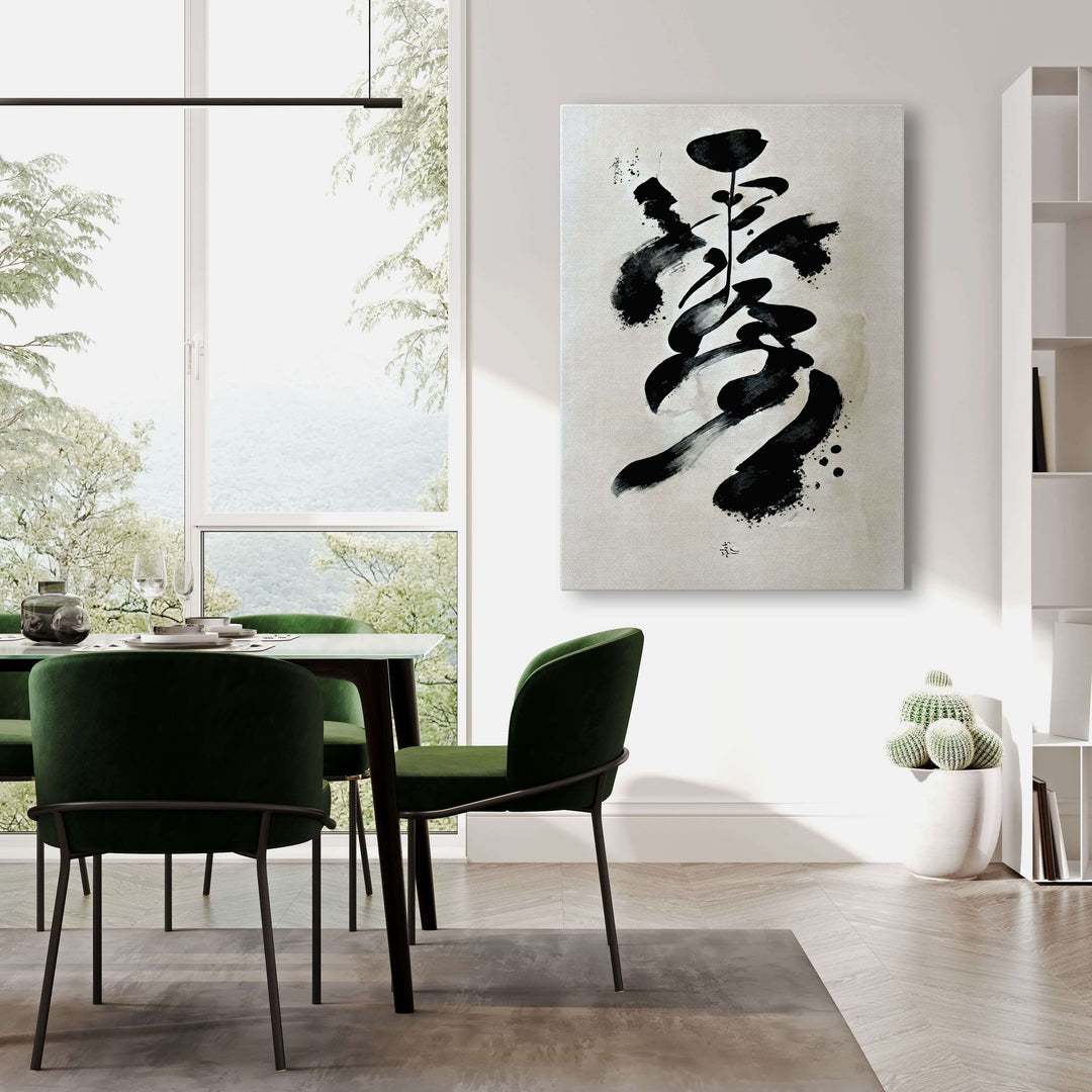 Japanese Kanji Wall Art | MusaArtGallery™